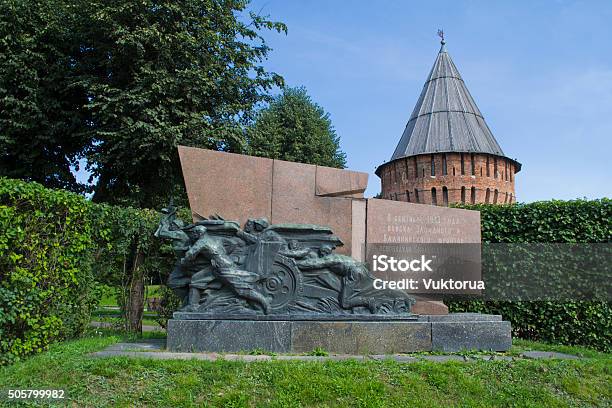 Monumen Pahlawan Perang Dunia Ii Foto Stok - Unduh Gambar Sekarang ... Monumen Pahlawan Perang Dunia Ii Foto Stok - Unduh Gambar Sekarang ...