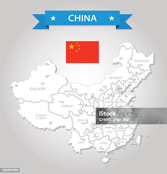 Cina Peta Kuno Ilustrasi Ilustrasi Stok - Unduh Gambar Sekarang - Abu ... Cina Peta Kuno Ilustrasi Ilustrasi Stok - Unduh Gambar Sekarang - Abu ...