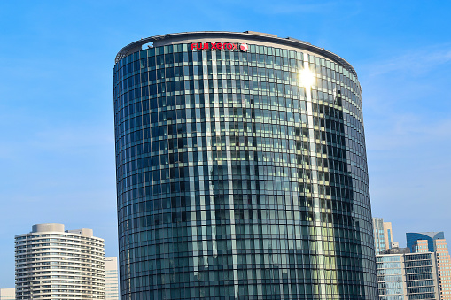 Fuji Xerox Headquarter In Yokohama Japan Stock Photo - Download Image ... Fuji Xerox Headquarter In Yokohama Japan Stock Photo - Download Image ...