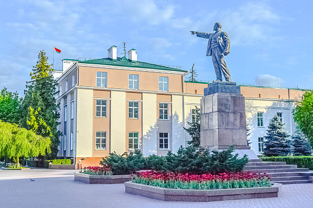 20+ Lenin Communist Statue In Minsk Belarus Stock Photos, Pictures ... 20+ Lenin Communist Statue In Minsk Belarus Stock Photos, Pictures ...