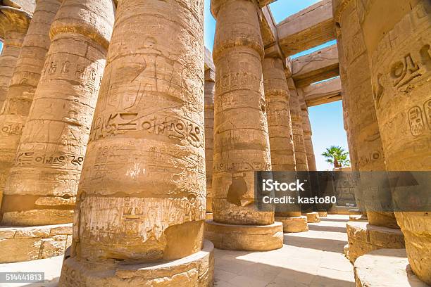 Temple Of Karnak 이집트 룩소르 건축에 대한 스톡 사진 및 기타 이미지 건축 건축물 고고학 Istock