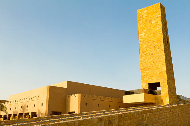 al-diriyah Premium Photos, Pictures and Images by Istock