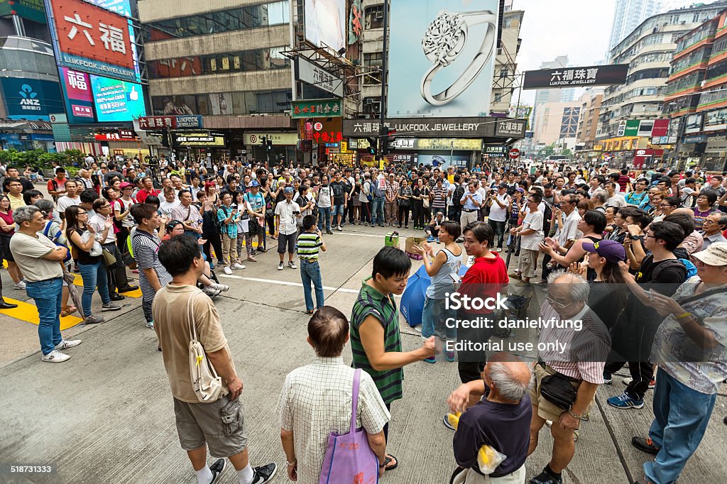 2014 年香港民主化デモ香港で抗議運動 アジアおよびインド民族のストックフォトや画像を多数ご用意 アジアおよびインド民族 アジア