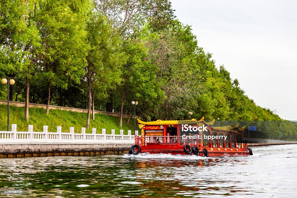 Akomodasi Perjalanan Kapal Beijing Cina Foto Stok Unduh Gambar