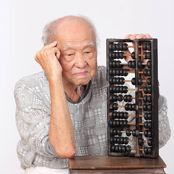 2,000+ Chinese Abacus Stock Photos, Pictures & Royalty-Free Images - iStock 2,000+ Chinese Abacus Stock Photos, Pictures & Royalty-Free Images - iStock