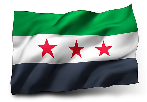 Syrian Rebels Flag