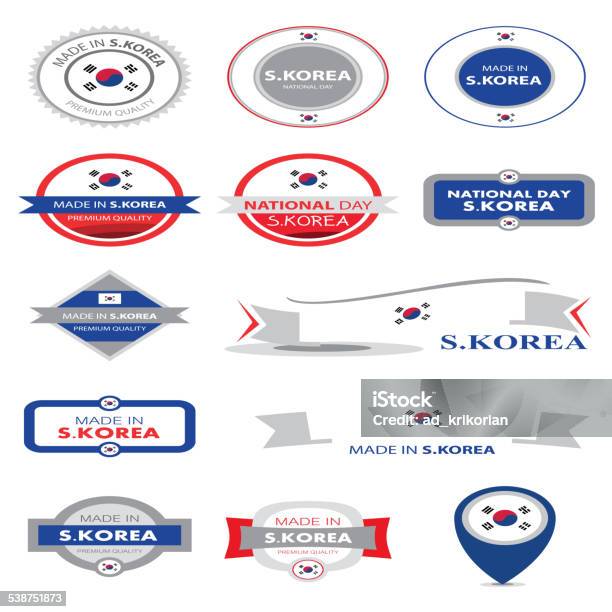 Made In 한국 직인 컬레션 한국 플랙 2015년에 대한 스톡 벡터 아트 및 기타 이미지 2015년 고급 고무도장
