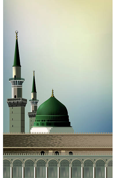 490+ Prophet Muhammad Illustrations Stock Illustrations, Royalty-Free ... 490+ Prophet Muhammad Illustrations Stock Illustrations, Royalty-Free ...