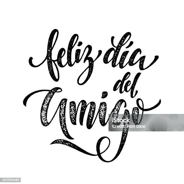Feliz Dia Del Amigo Carte De Vœux De La Journée De Lamitié En Espagnol