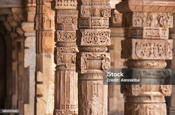 Qutb Minar의 기둥 아치 0명에 대한 스톡 사진 및 기타 이미지 0명 건축 고대의 Istock