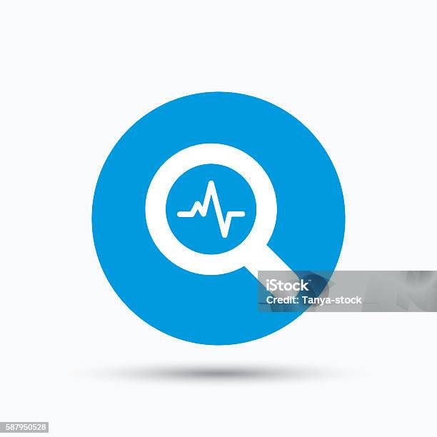 Pulsation Dans Licône De Loupe Symbole De Cardiologie Vecteurs Libres