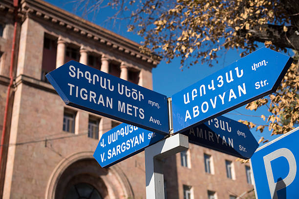 30,000+ Yerevan, Armenia Pictures | Download Free Images on Unsplash