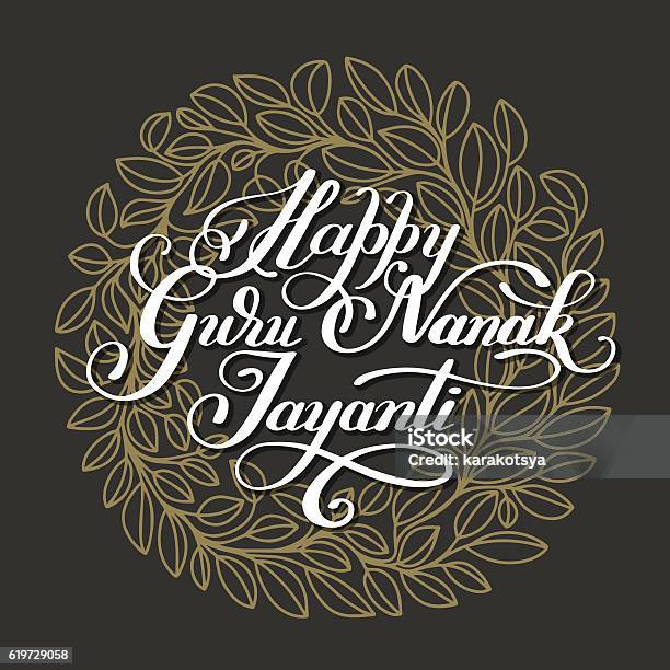 Selamat Guru Nanak Jayanti Sikat Prasasti Kaligrafi Ke India Ilustrasi ... Selamat Guru Nanak Jayanti Sikat Prasasti Kaligrafi Ke India Ilustrasi ...