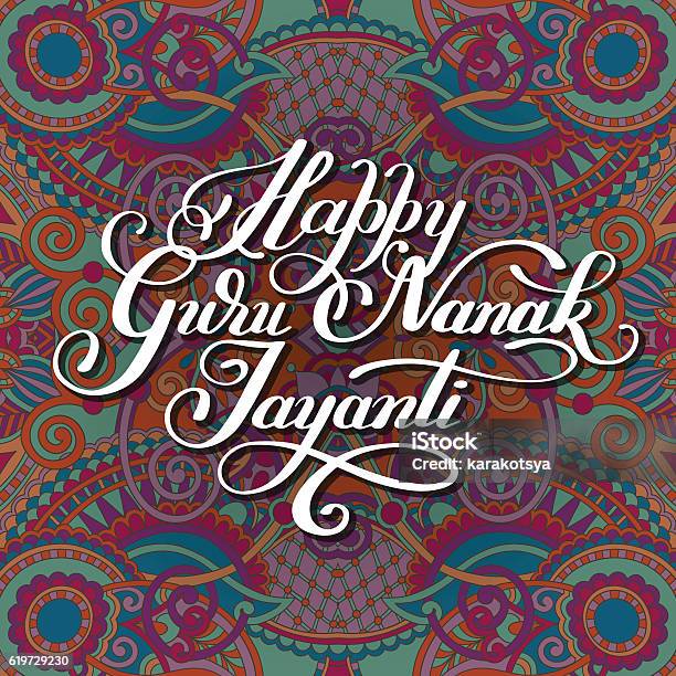 Happy Guru Nanak Jayanti Sikat Prasasti Kaligrafi Pada Paisle Ilustrasi ... Happy Guru Nanak Jayanti Sikat Prasasti Kaligrafi Pada Paisle Ilustrasi ...