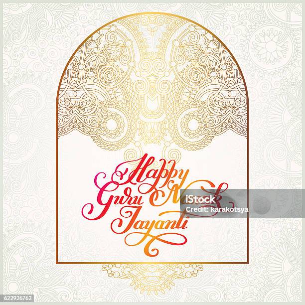 Selamat Guru Nanak Jayanti Sikat Prasasti Kaligrafi Ilustrasi Stok ... Selamat Guru Nanak Jayanti Sikat Prasasti Kaligrafi Ilustrasi Stok ...