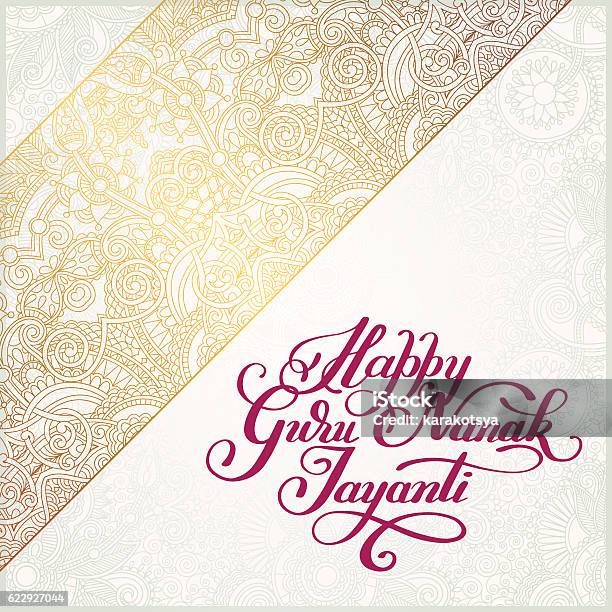 Selamat Guru Nanak Jayanti Sikat Prasasti Kaligrafi Ilustrasi Stok ... Selamat Guru Nanak Jayanti Sikat Prasasti Kaligrafi Ilustrasi Stok ...