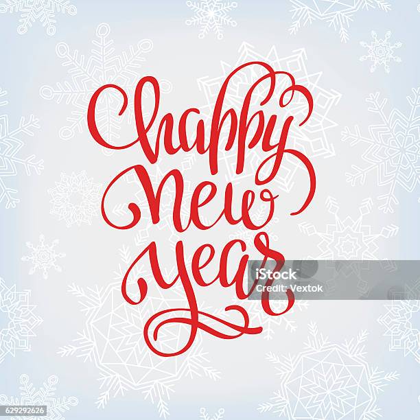 Merry Natal Vektor Teks Kaligrafi Huruf Desain Kartu Template Ilustrasi ... Merry Natal Vektor Teks Kaligrafi Huruf Desain Kartu Template Ilustrasi ...