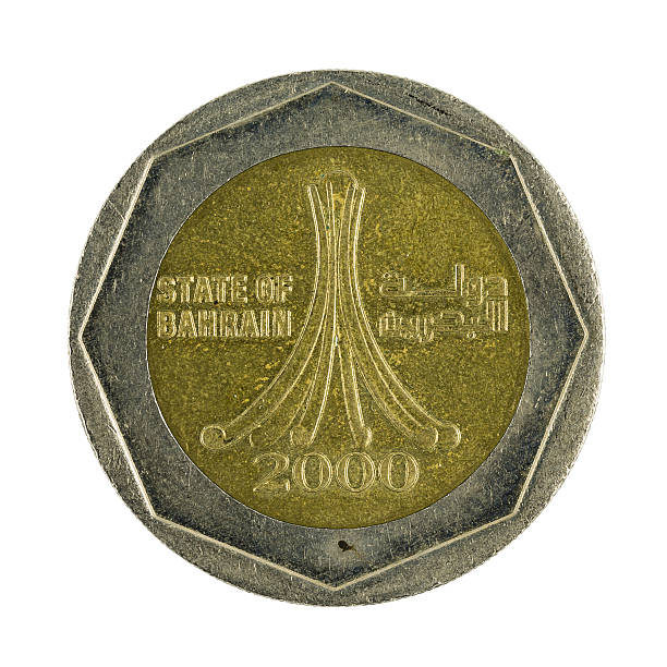 500 Fils Bahrain Photos, Download Free 500 Fils Bahrain Stock Photos ...