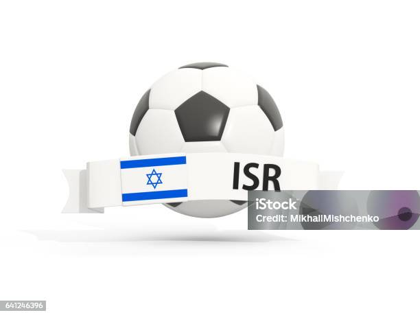 Bendera Israel Sepak Bola Dengan Spanduk Dan Kode Negara Foto Stok ... Bendera Israel Sepak Bola Dengan Spanduk Dan Kode Negara Foto Stok ...