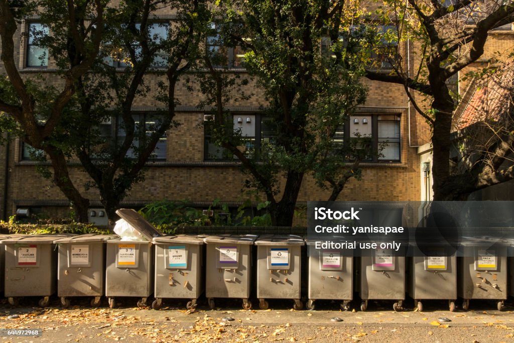 Waste Sorting Bins At Tokyo University Stock Photo - Download Image Now ... Waste Sorting Bins At Tokyo University Stock Photo - Download Image Now ...