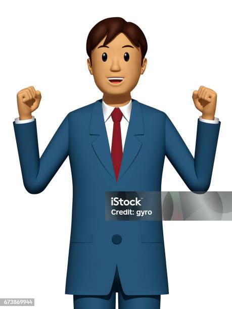 Perusahaan Terbaik Ilustrasi Stok Unduh Gambar Sekarang Bisnis