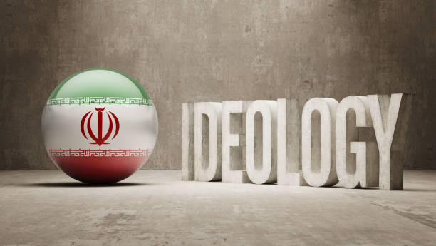 140+ Ideology Background Illustrations, Royalty-Free Vector Graphics ... 140+ Ideology Background Illustrations, Royalty-Free Vector Graphics ...