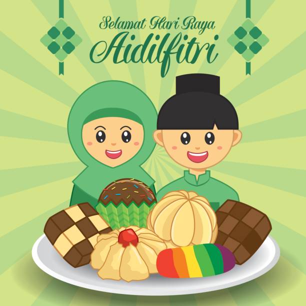 70+ Kuih Raya Stock Illustrations, Royalty-Free Vector Graphics & Clip ... 70+ Kuih Raya Stock Illustrations, Royalty-Free Vector Graphics & Clip ...