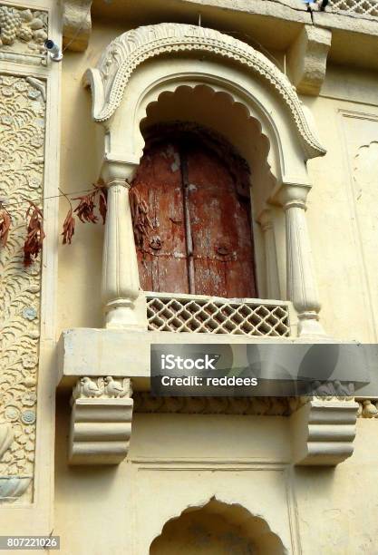 Wall Art And Windows Architecture Of 200 Year Old Sri Jham Singh Balaji
