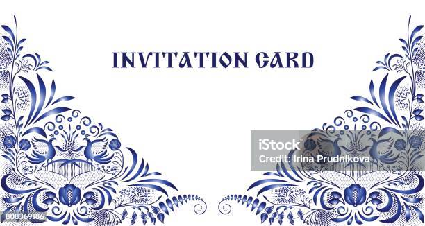 Carte Dinvitation Dans Le Style De National De Peinture Sur Porcelaine