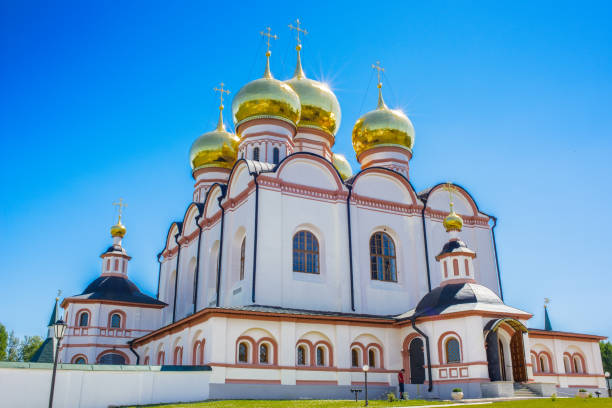 140+ Russian Patriarch Nikon Stock Photos, Pictures & Royalty-Free ... 140+ Russian Patriarch Nikon Stock Photos, Pictures & Royalty-Free ...