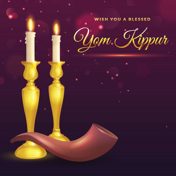200 Yom Kippur Background Stock Illustrations Royalty Free Vector
