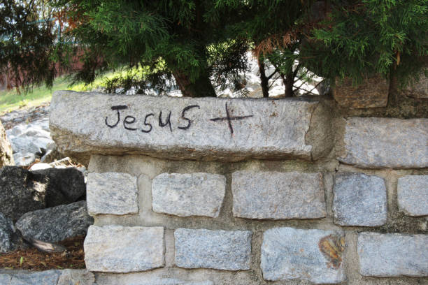 Free Stock Photo of The Word Jesus Written on the Side of a Building ...