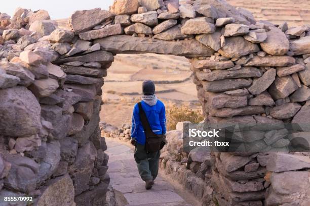 Amantani에 일몰에 잉카 산책로 탐험 하는 관광 섬 Titicaca 호수 가운데 가장 아름 다운 여행 목적지 페루에서