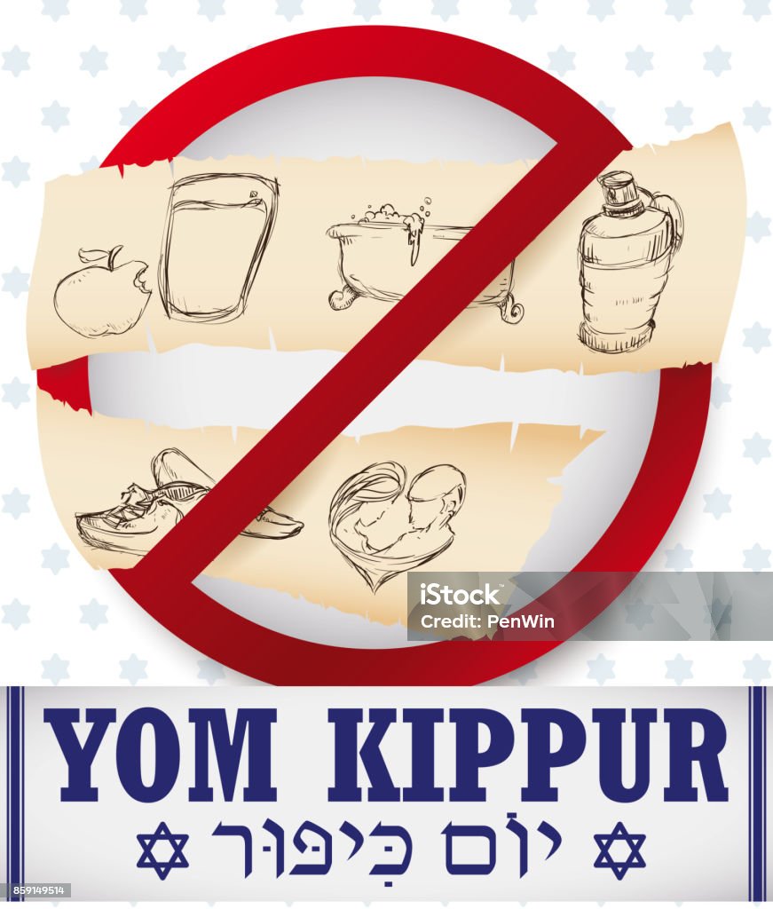 Banning Signal With The Prohibitions For Jewish Yom Kippur Stock