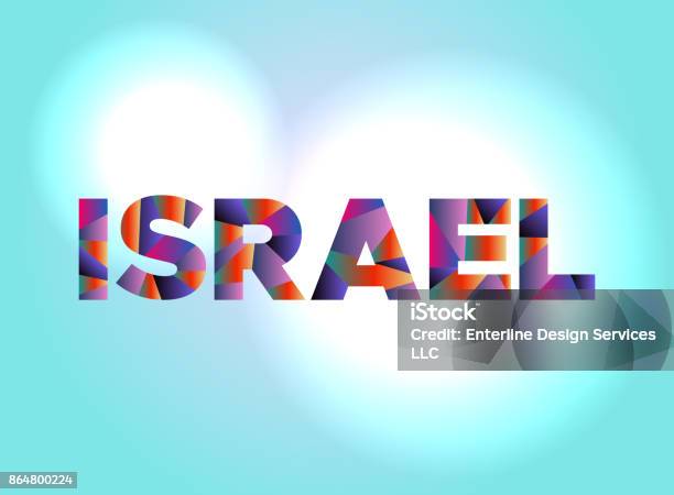 イスラエルの概念のカラフルなワードアートの図 イスラエルのベクターアート素材や画像を多数ご用意 イスラエル イスラエル文化