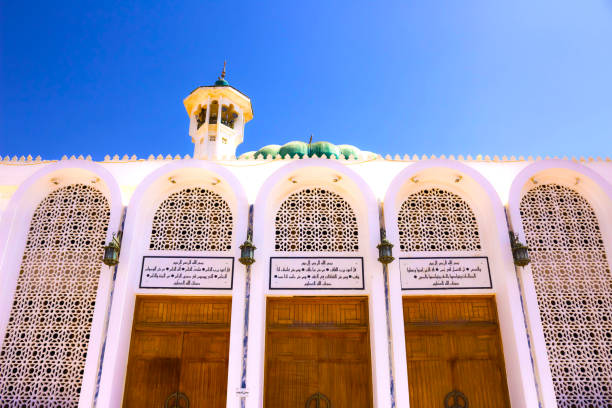 30,000+ Mubarak Pictures | Download Free Images on Unsplash