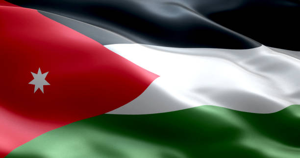 Jordan Flag Pictures | Download Free Images on Unsplash