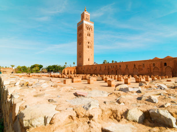 Koutoubia Camii Stok Fotoğraf, Resimler ve Görseller - iStock Koutoubia Camii Stok Fotoğraf, Resimler ve Görseller - iStock
