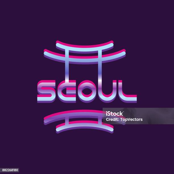 Ilustración De Ciudad Creativa En Seúl Icono De Señal Corea Del Sur Con