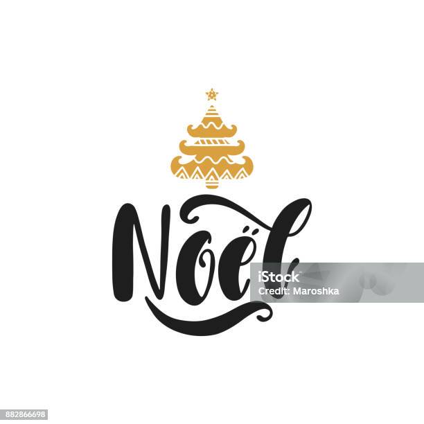 Noel Teks Kaligrafi Yang Digambar Tangan Desain Tipografi Liburan