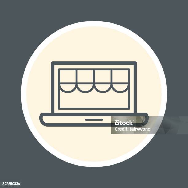 E코머스 아이콘크기 구매에 대한 스톡 벡터 아트 및 기타 이미지 구매 기업 재무와 산업 데이터 Istock