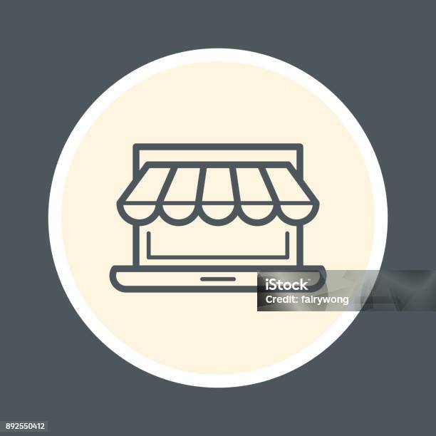 E코머스 아이콘크기 구매에 대한 스톡 벡터 아트 및 기타 이미지 구매 기업 재무와 산업 데이터 Istock