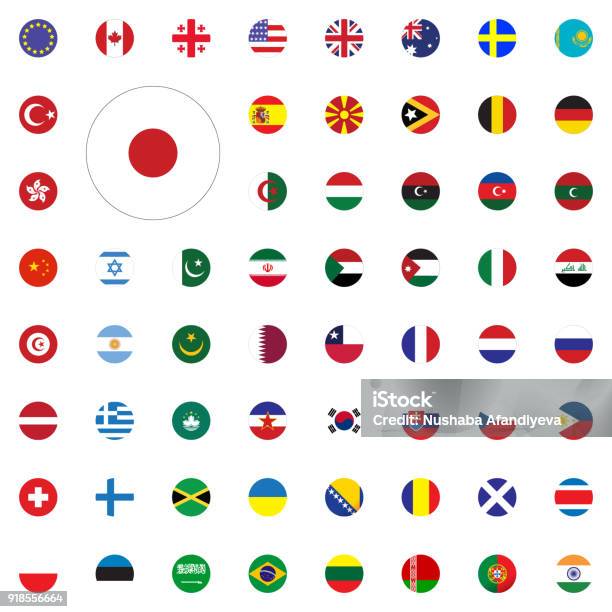 Ikon Bendera Bulat Jepang Round World Flags Vector Ilustrasi Ikon ... Ikon Bendera Bulat Jepang Round World Flags Vector Ilustrasi Ikon ...