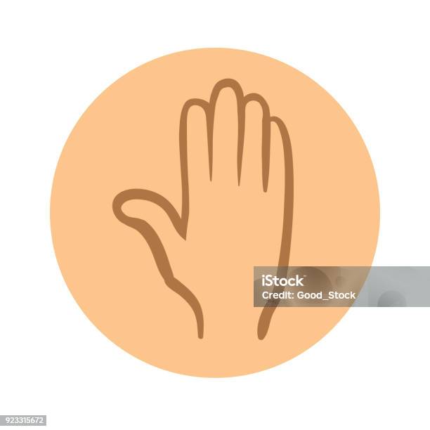Icône De La Main De Lhomme Illustration De Pictogramme Vectoriel Isolé