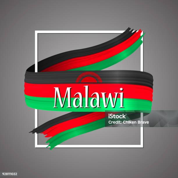 Malavi 플래그입니다 공식 국가 색깔 Malavian 3d 현실적인 리본입니다 절연된 흔들며 벡터 영광 플래그 기호를