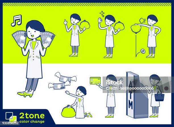 2tone 유형 흰색 코트 Womenset 11 거미줄에 대한 스톡 벡터 아트 및 기타 이미지 거미줄 경제 교환 Istock