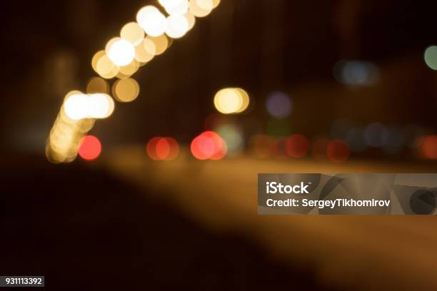 Bokeh 효과 함께 아름 다운 밤 거리 조명입니다 0명에 대한 스톡 사진 및 기타 이미지 0명 거리 교통 Istock