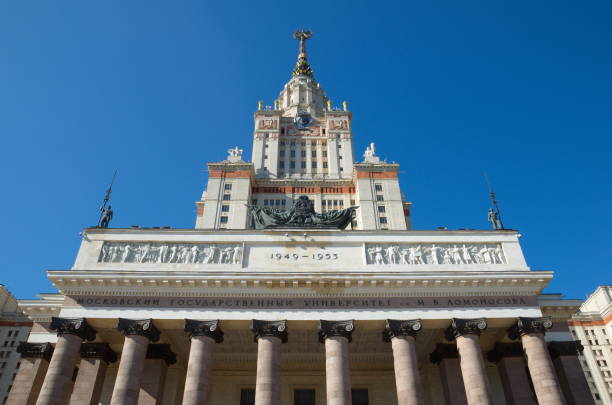 Moscow State University Pictures | Download Free Images on Unsplash