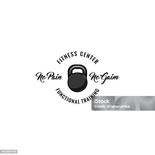 Kettlebell 아이콘입니다 피트 니스 센터 배지 레이블입니다 아니 아무 이득 레터링 고통 스포츠 아이콘입니다 벡터입니다 0