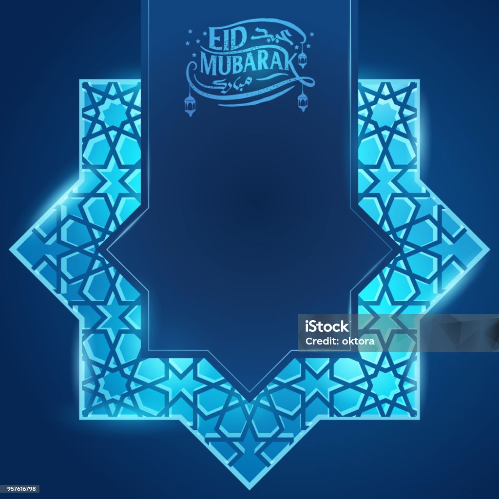 Eid 무바라크 배경 템플릿 발광 아랍어 패턴 창 그림 인사말 0명에 대한 스톡 벡터 아트 및 기타 이미지 0명 Eid
